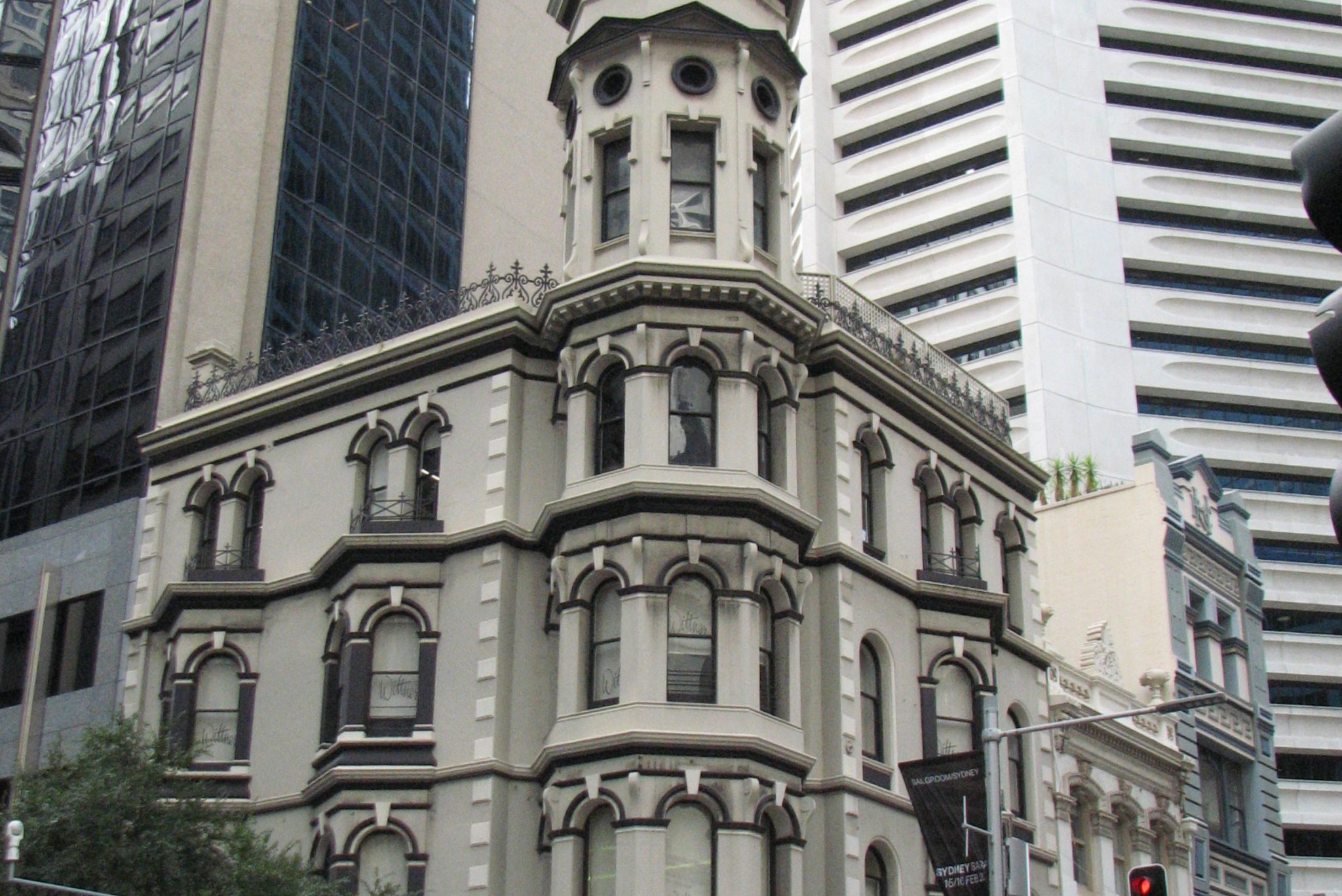 Marriott Hotel Circular Quay — Taylor